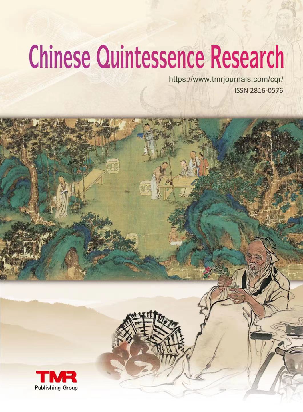 Natural Therapy Advances